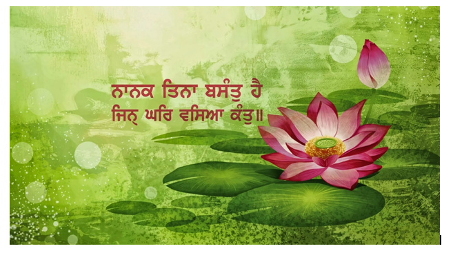 Environment & Sikhism – Centre for Understanding Sikhism